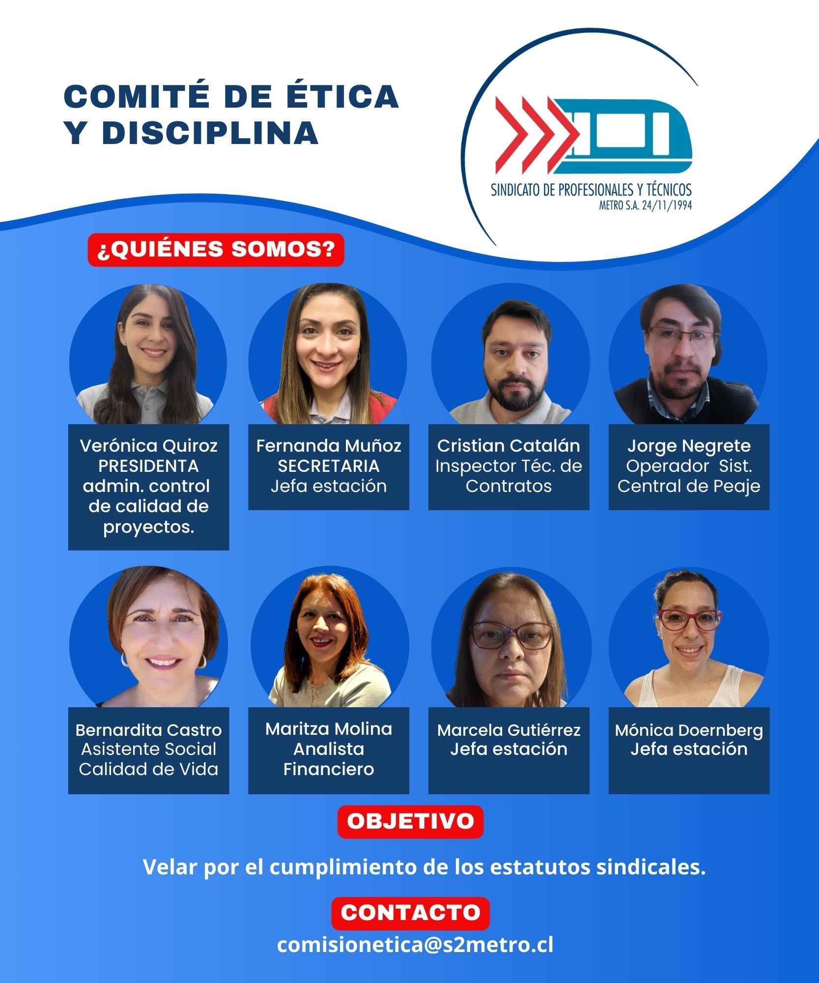 COMITÉ DE ÉTICA Y DISCIPLINA – S2Metro